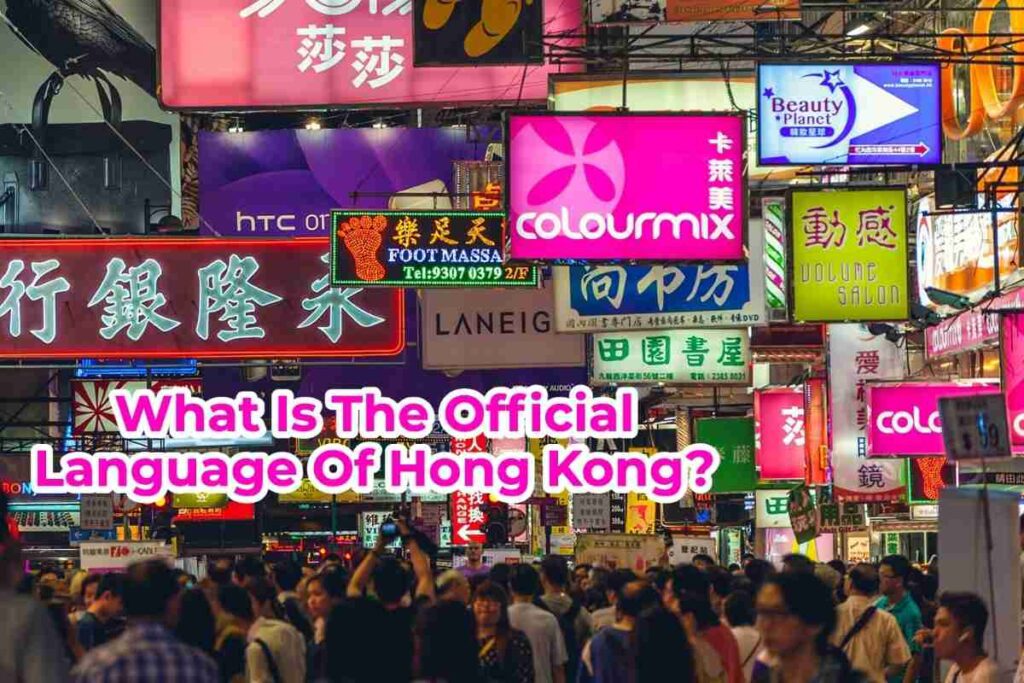 What Is The Official Language Of Hong Kong? - A Bus On a Dusty Road