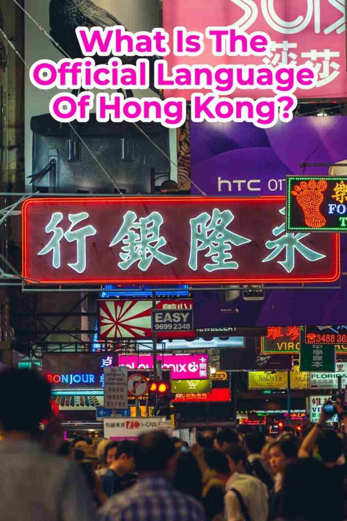 What Is The Official Language Of Hong Kong? – A Bus On A Dusty Road