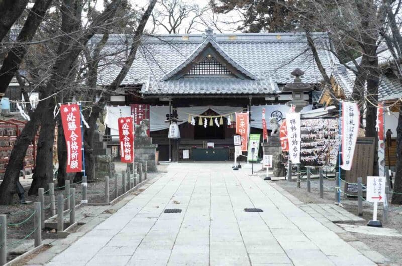Buraku Or Burakumin Of Japan, Who Are They? - A Bus On a Dusty Road