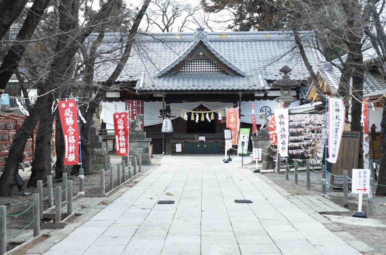 Buraku Or Burakumin Of Japan, Who Are They? - A Bus On a Dusty Road
